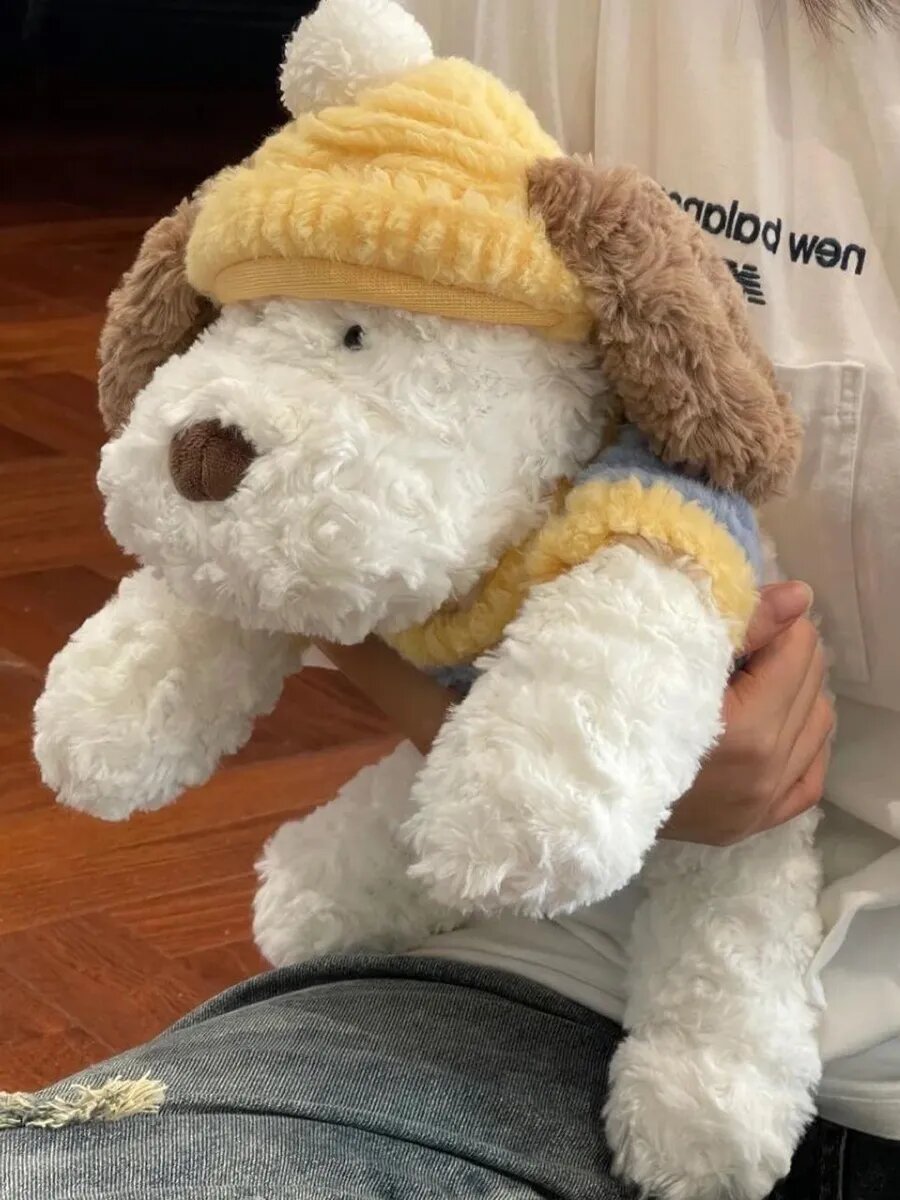 Мягкая игрушка "Пёсик" 35CM