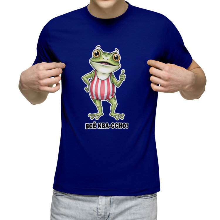 Футболка для плавания