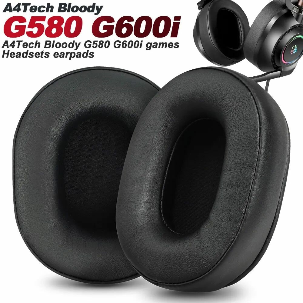 Амбушюры для наушников A4Tech Bloody G580 G600i Аксессуары для наушников Чехол для микрофона