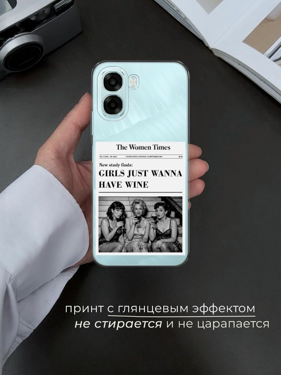 Силиконовый чехол на Oppo A6x / Оппо A6x с принтом The Women Times — фото 1