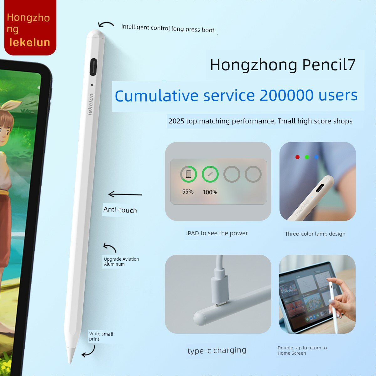 Альтернативная ручка для iPad 7-11 поколений, включая Air, с функцией наклона