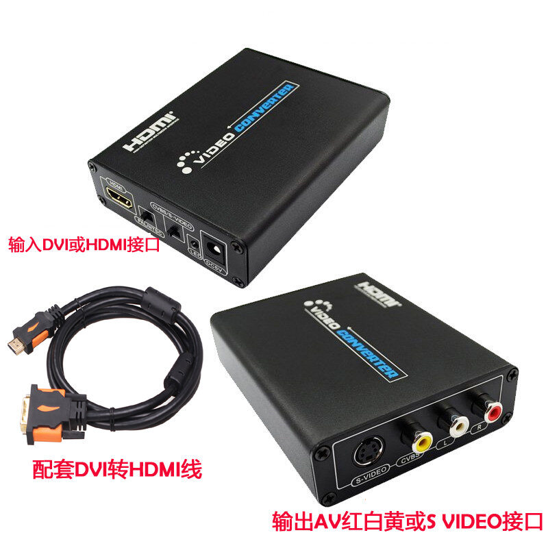 Конвертер AV/S-VIDEO в HDMI для телевизоров и мониторов, преобразование HD-сигнала 1080p, простая установка
