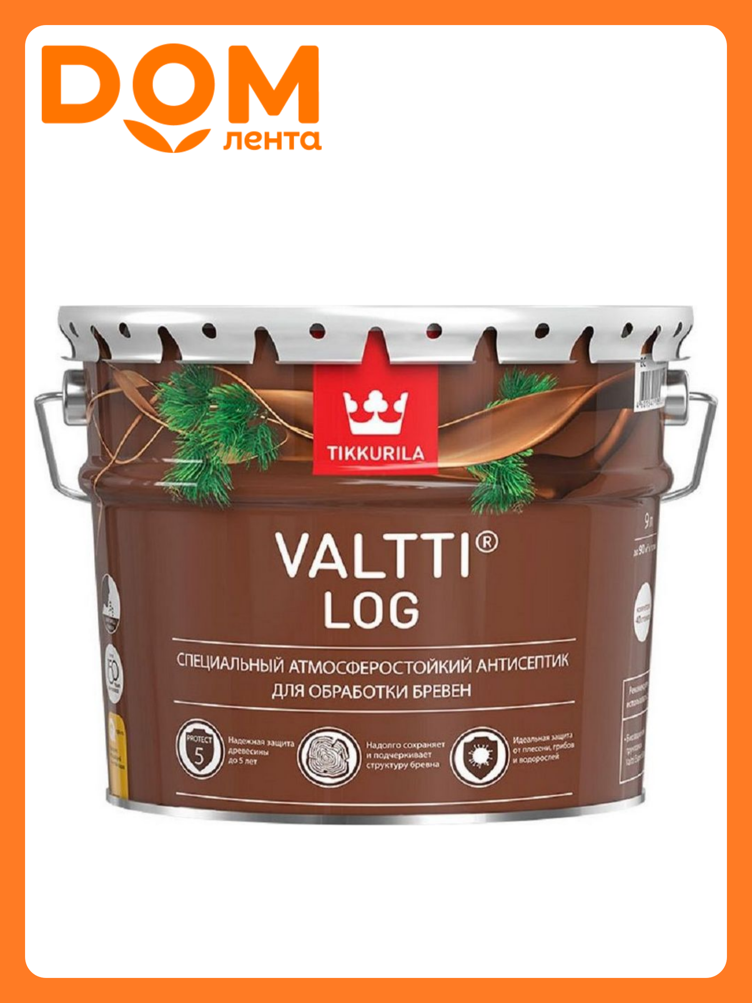 Антисептик Tikkurila Valtti Log, атмосферостойкий, для бревен, бесцветный, 9 л