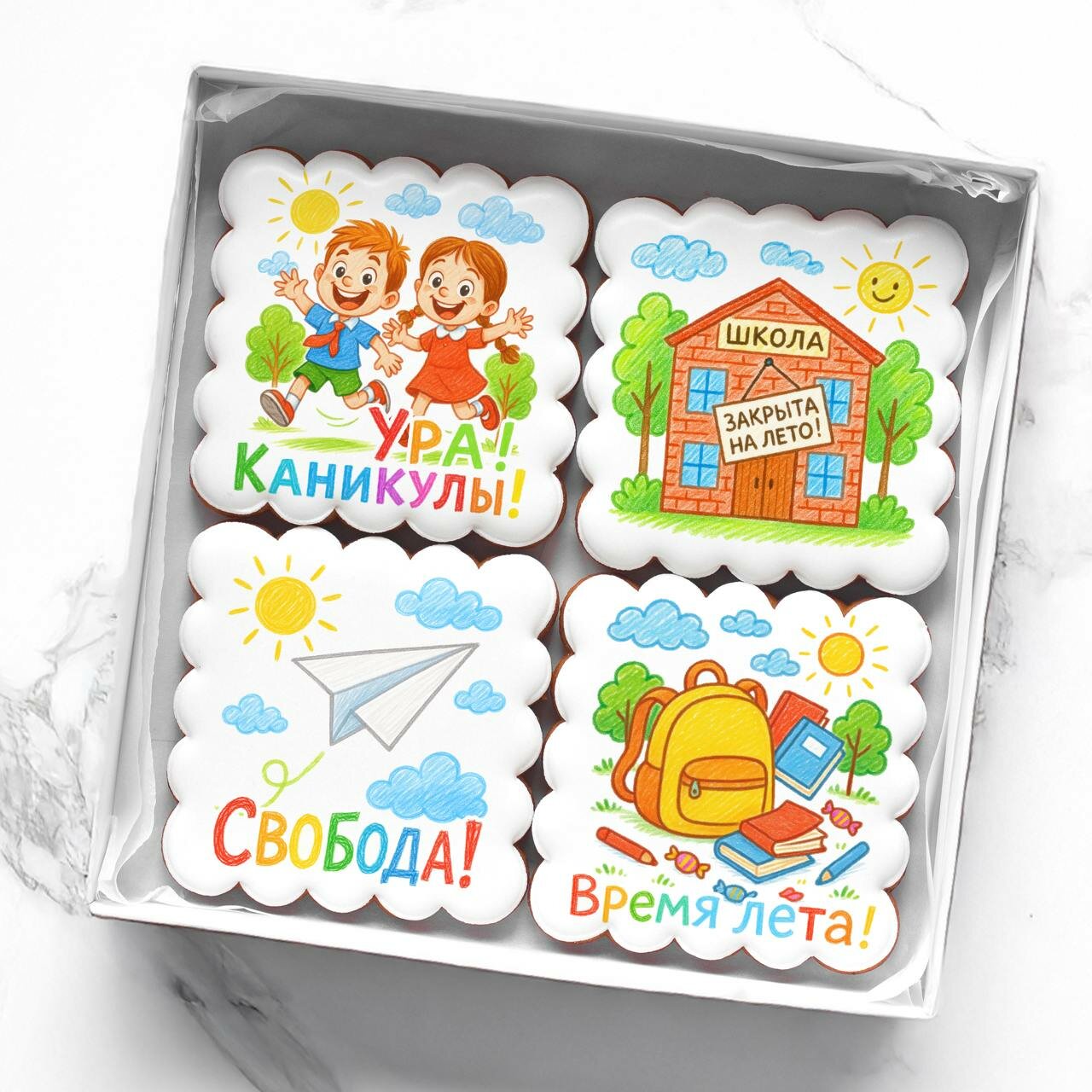 Имбирные пряники на выпускной, последний звонок