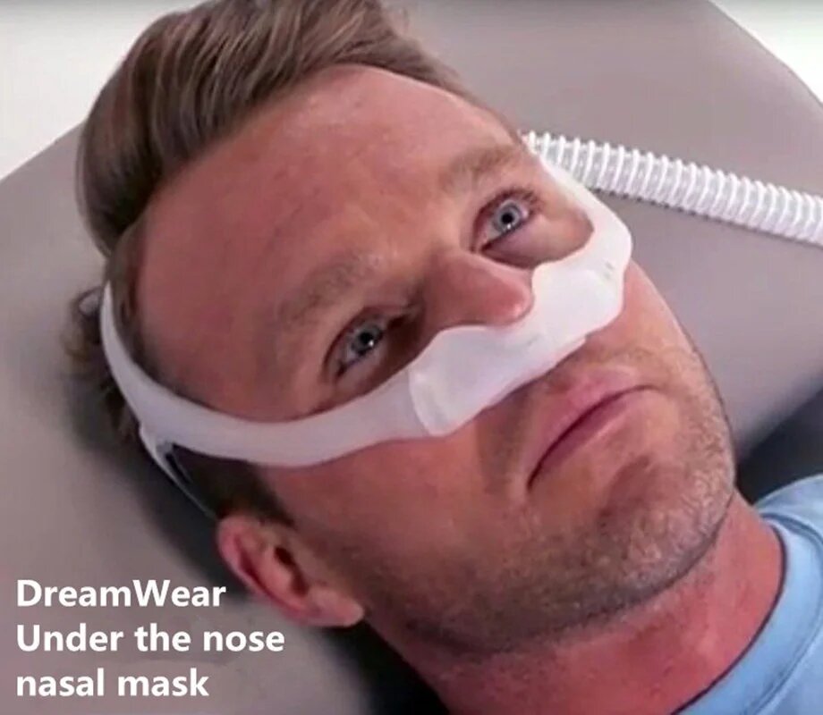 Назальные подушки DreamWear для сна