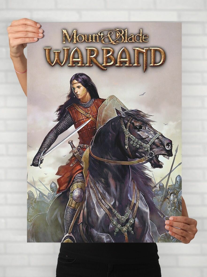 Плакат на стену для интерьера Mount and Blade (Маунт энд Блейд 1) - Постер по игре формата A1 (61x84 см)