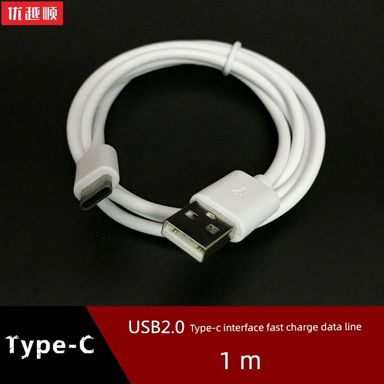 Кабель USB-C длиной 100 см для смартфонов Huawei iQOO, поддерживает быструю зарядку 5V 2A, белый цвет, прочный и