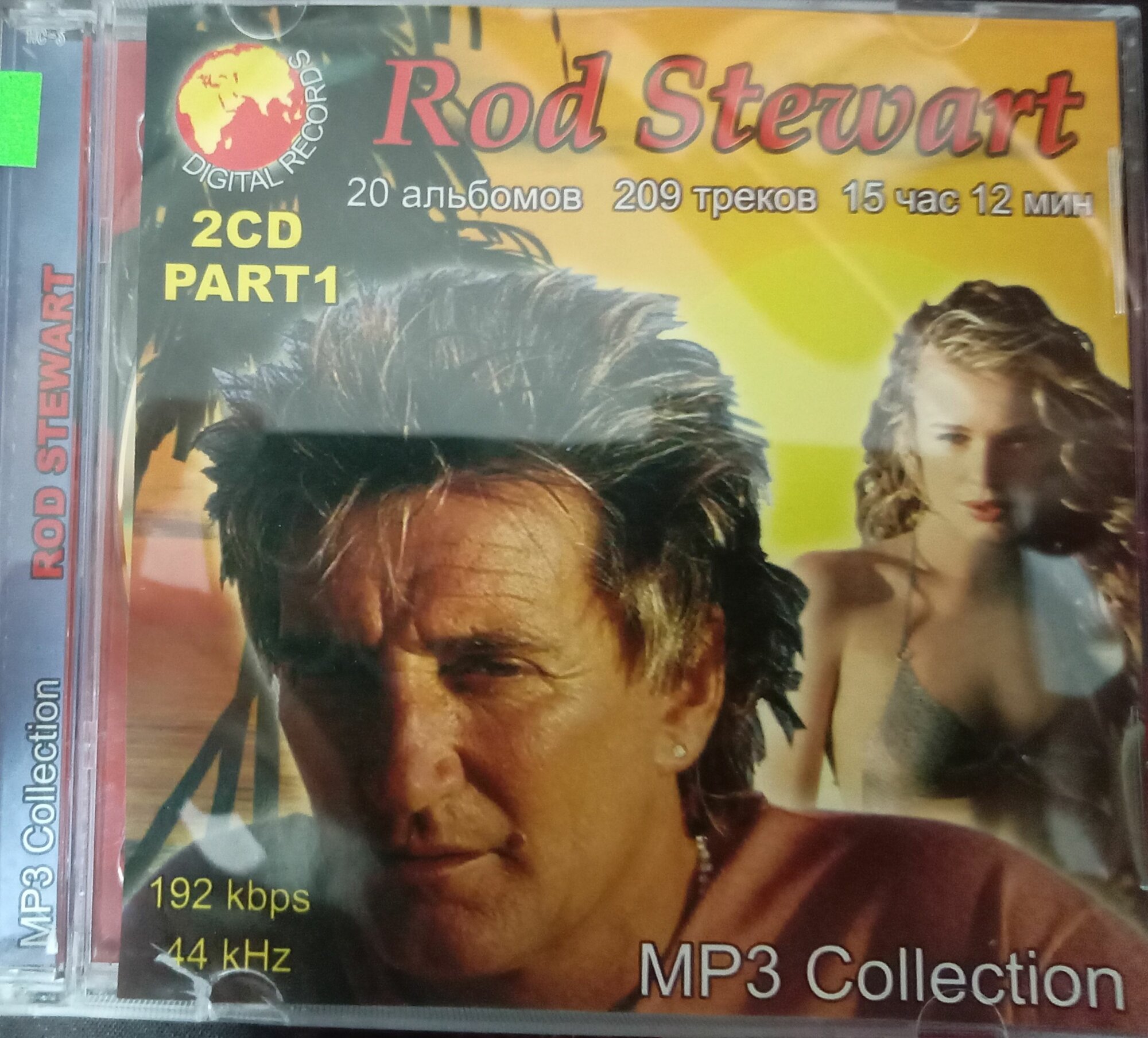 Музыка MP3 Rod Stewart "20 альбомов, 209 треков"