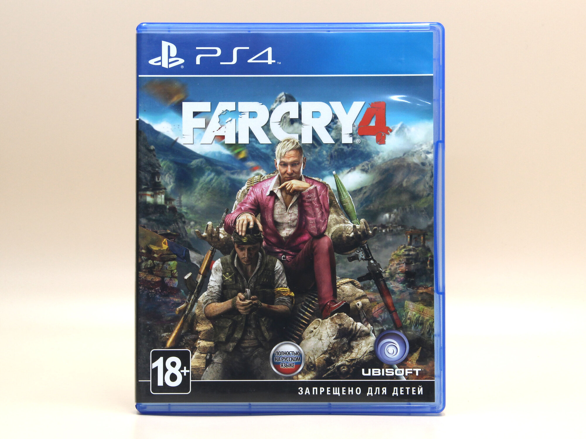 Far Cry 4 (PS4/PS5, RU)
