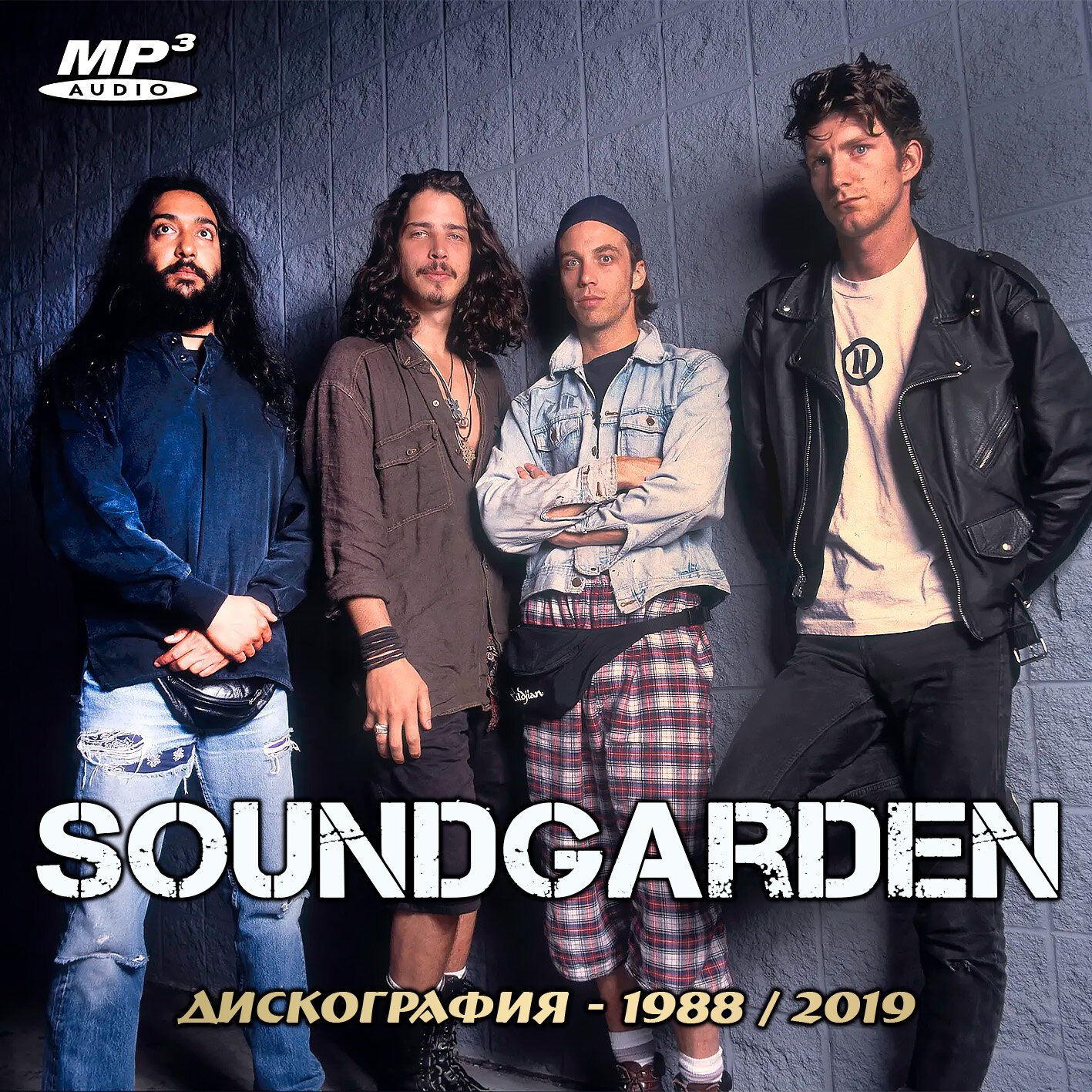 Soundgarden (1988-2019) - Дискография (запись на CD-R)