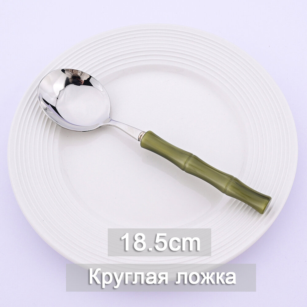 Набор столовых приборов с акриловыми ручками в виде бамбука