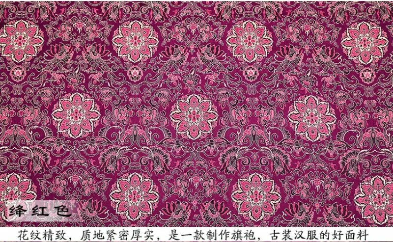 Парчовая вискоза/нейлон ткань Guanyin Flower 200 см Розовый, Sauce red