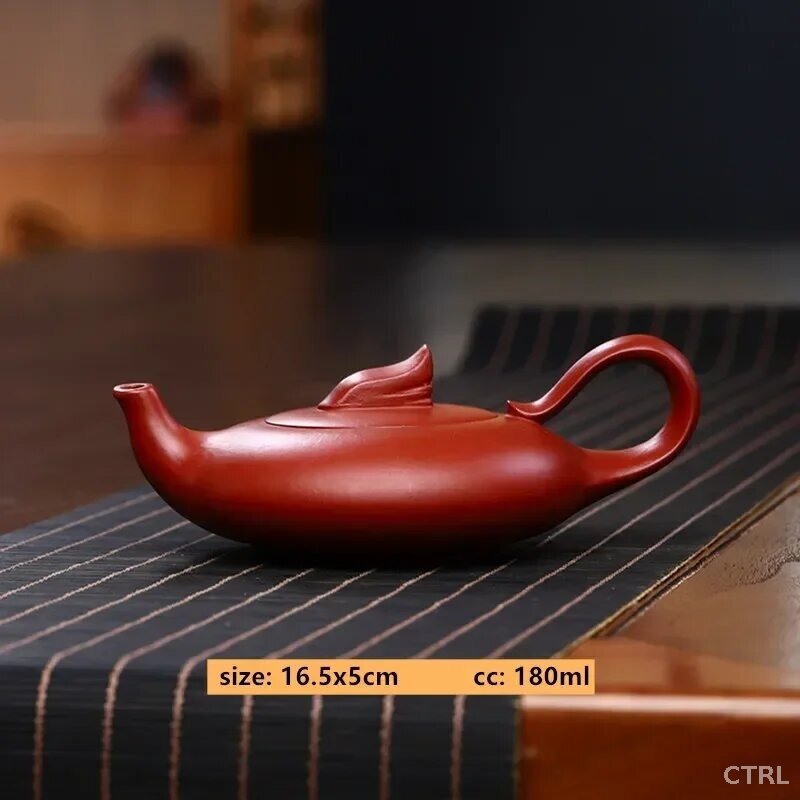 Ручной чайник из фиолетовой глины JINGDE TEA SET 180 мл, Бордовый