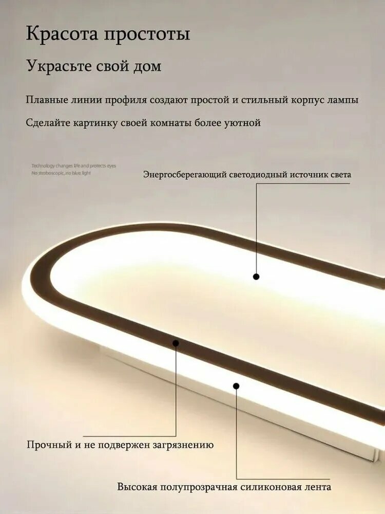Люстра, LED, 80 Вт — фото 1
