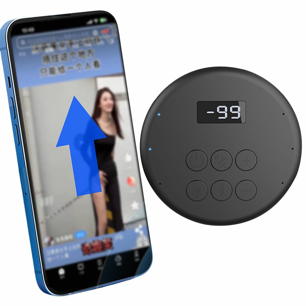 Беспроводной Bluetooth-скроллер U20 для смартфонов: 2 головки, цифровой дисплей, регулировка скорости