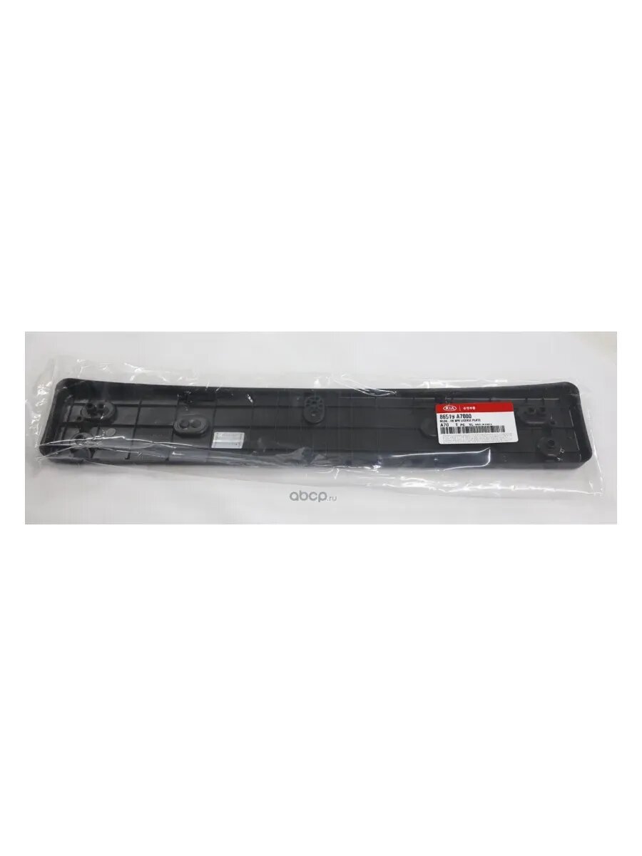 Площадка гос номера ПЕР бампера CERATO 13- 17 86519A7000