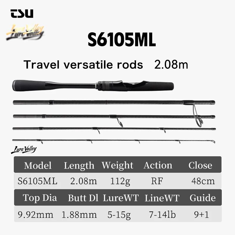 TSURINOYA LURE VALLEY удилище для ловли баса 2.08m S6105ML