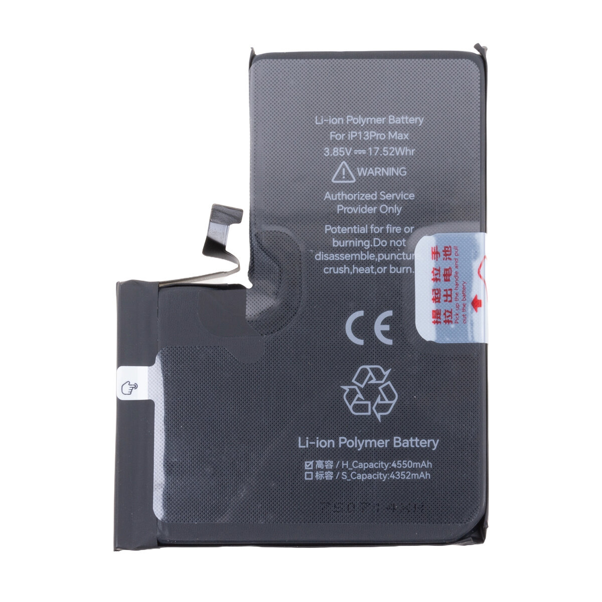 Аккумулятор для iPhone 13 Pro Max - JCID усиленный 4550 mAh с верификацией, Li-polymer