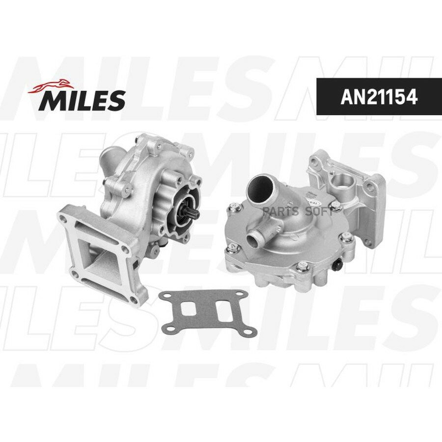 MILES AN21154 Насос водяной FORD MONDEO/TRANSIT 2.0/2.2 TDCI 00> (c крышкой) ()