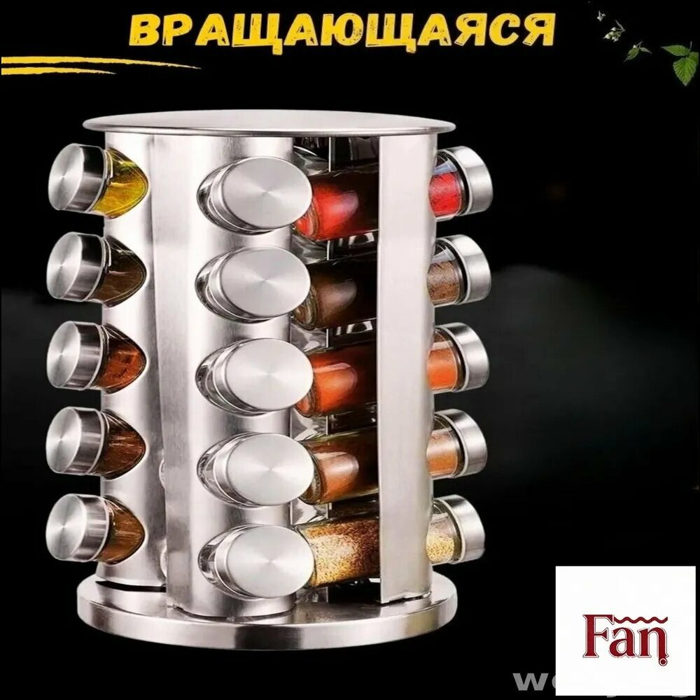 Банка для продуктов — фото 1