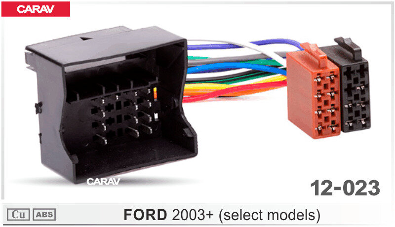 ISO - переходник разъем для FORD 2003+ CARAV 12-023