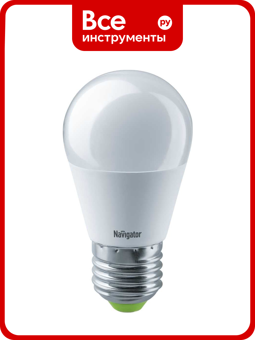 Светодиодная лампа Navigator 61 336 NLL‑G45‑8.5‑230‑2.7К‑E27 61336, теплый белый свет, E27 цоколь