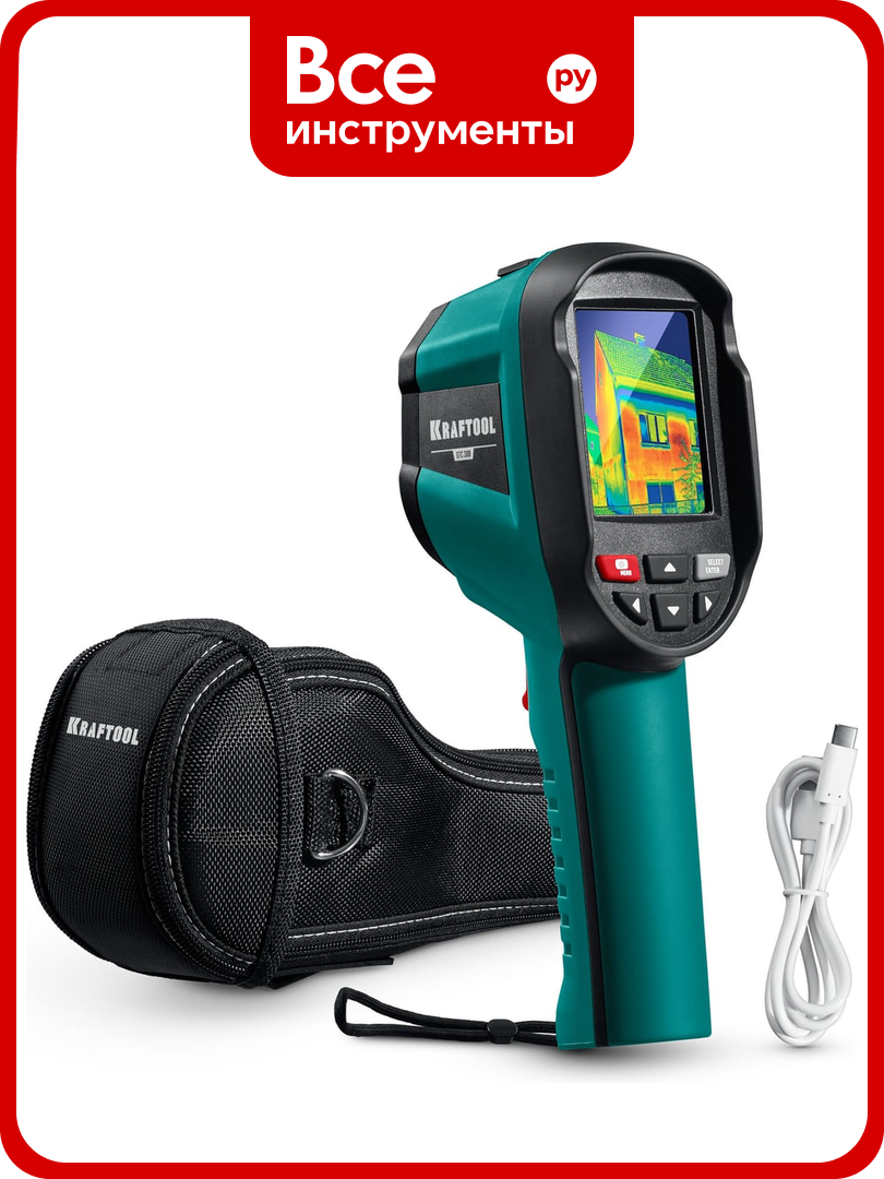 Тепловизор KRAFTOOL GTC 300 45752