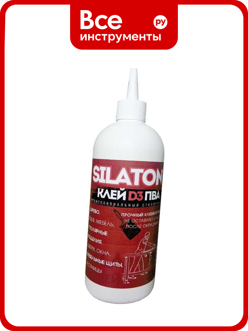 Клей SILATON ПВА Профессиональный столярный D3, водостойкий, 0.5 кг PVAD3/05