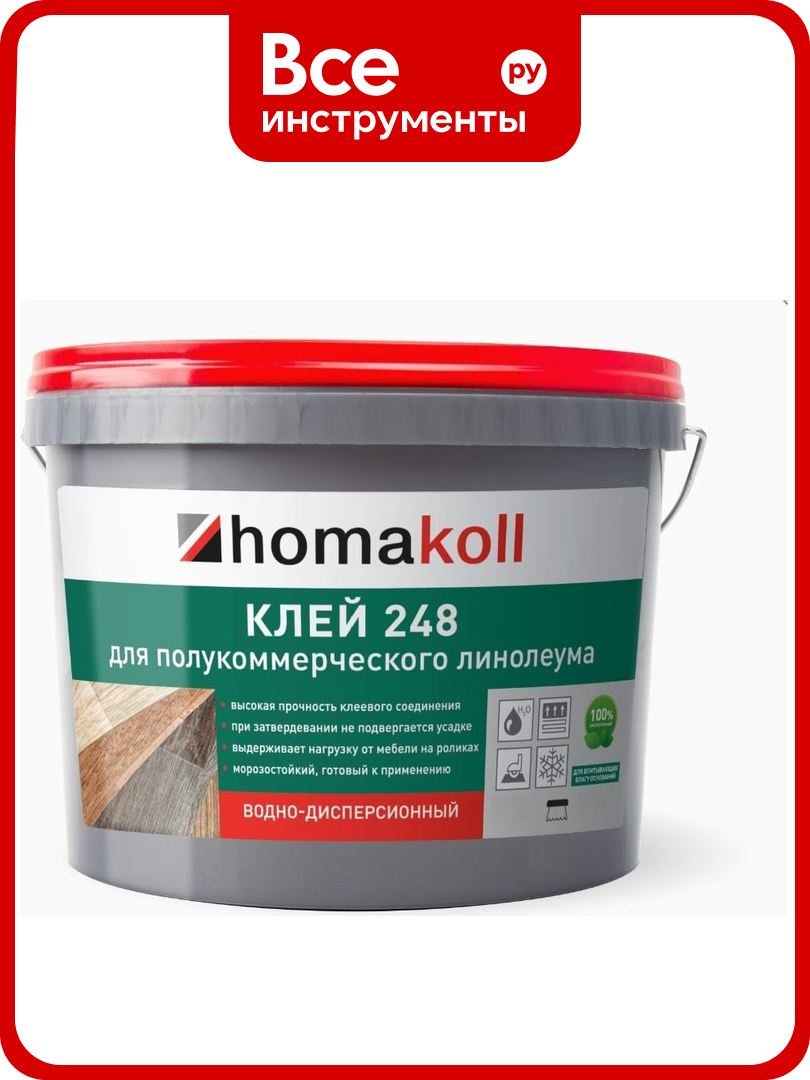 Клей для полукоммерческого линолеума Homakoll 248 14 кг, водно-дисперсионный