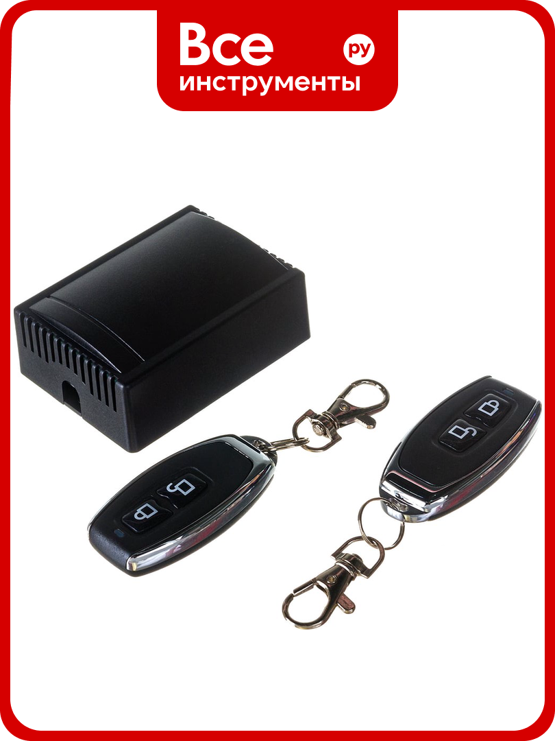 Радиоканальный комплект дистанционного управления Tantos TSt-100HS black 00-00017367, с высокой частотой