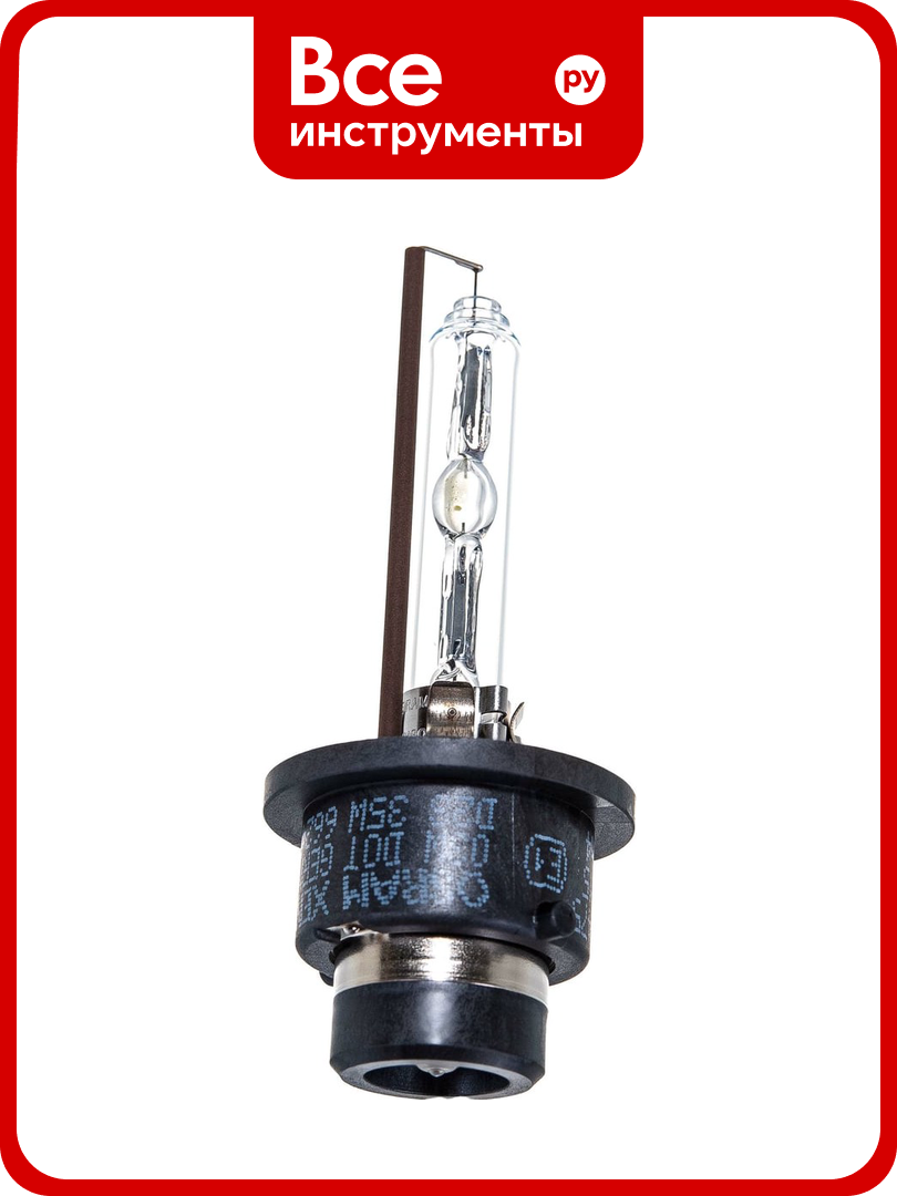Автолампа OSRAM D2S 35 P32d-2 XENON XENARC 4300K 85V, 1,10 O-66040 66240 крупный ксеноновый световой поток