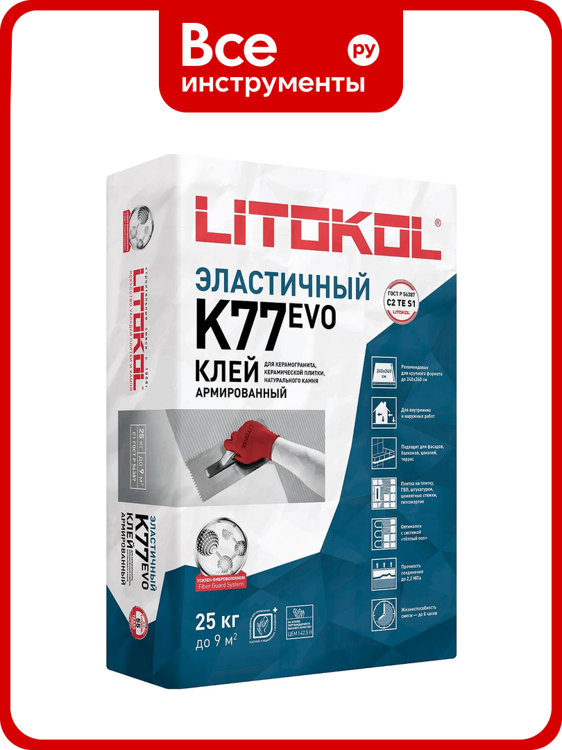 Клеевая смесь LITOKOL SuperFlex K77 класс C2TES1, 25 кг 75160002