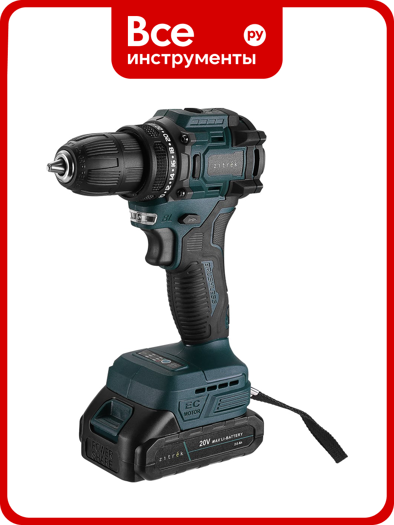 Дрель-шуруповерт, Zitrek, аккумуляторная бесщеточная Zitrek Greenpower 20 PRO 20В, 1x2.0Ач