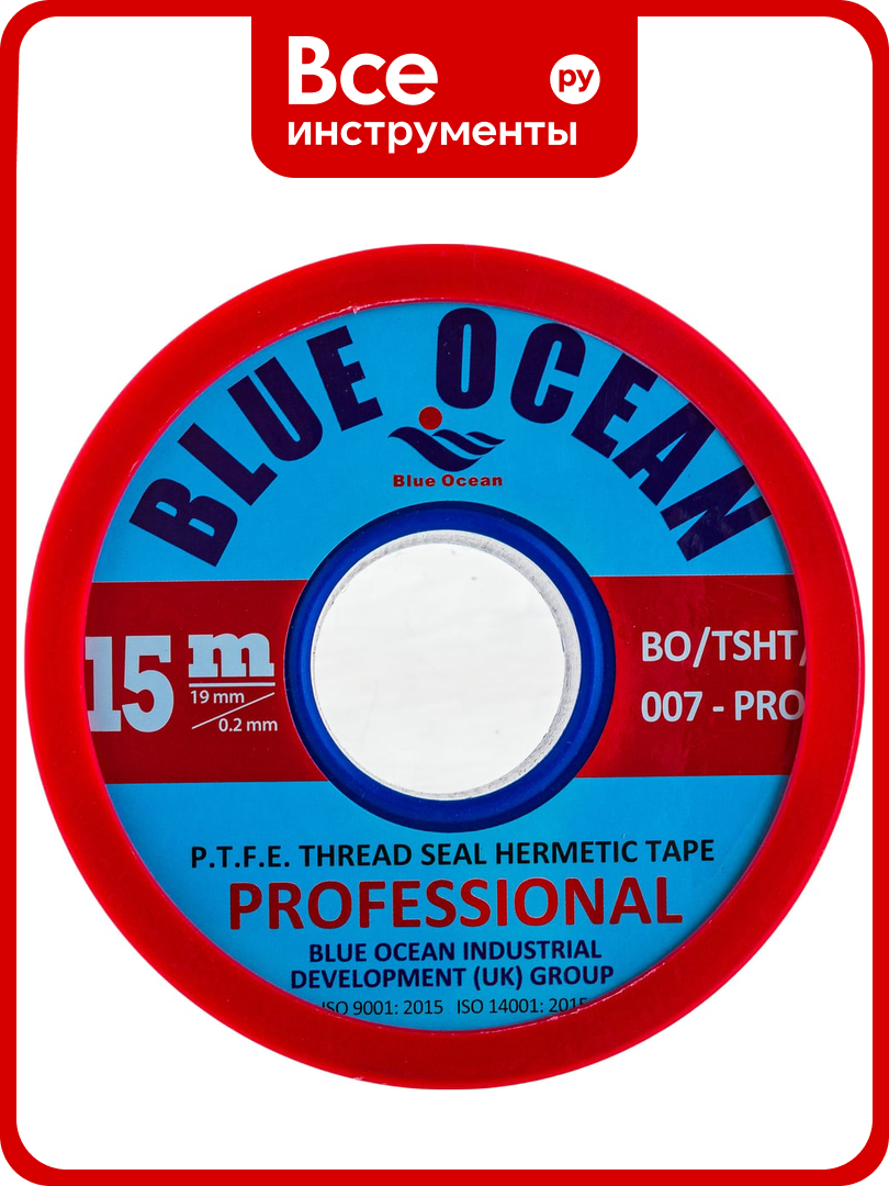 ФУМ-лента Blue Ocean 19 мм × 0,2 мм × 15 м BO/TSHT/022 из птфэ, маслобензостойкая, температурный
