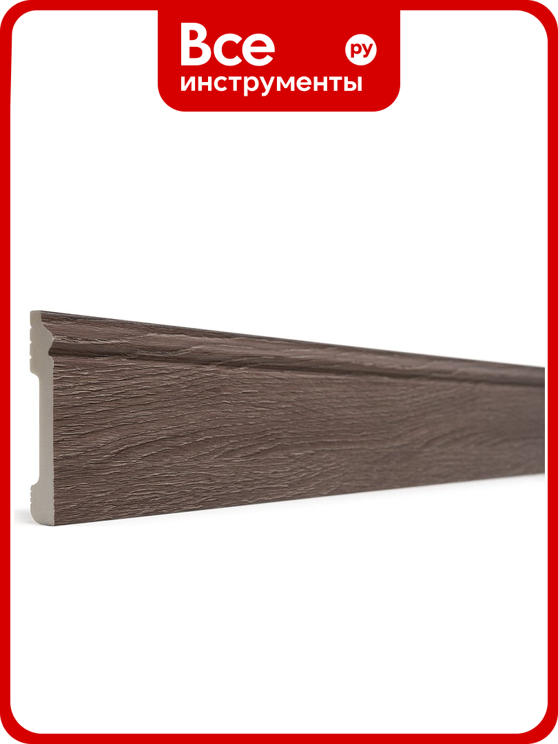 Напольный плинтус Decor-Dizayn ударопрочный, влагостойкий, дуб рустик, х2400 ммSH 79x13, для внутренних работ