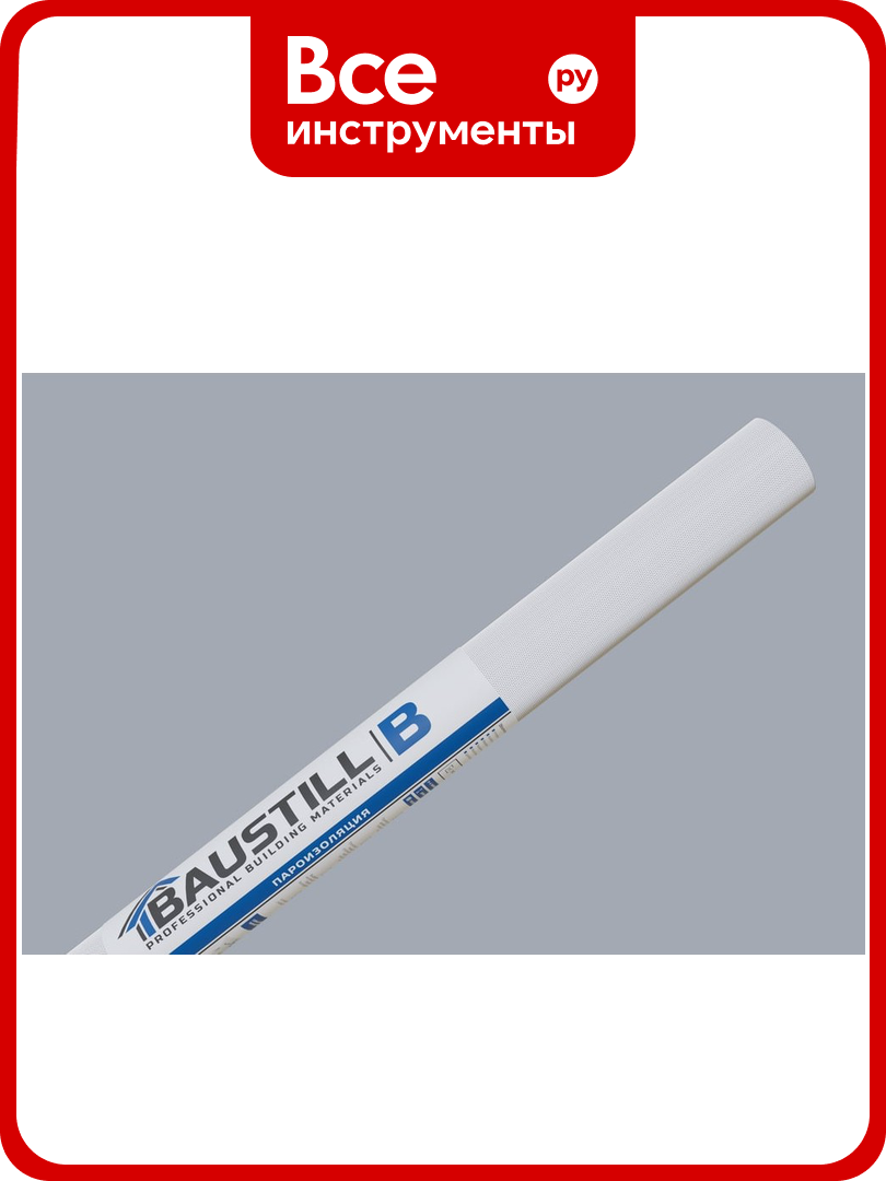 Пароизоляция Baustill В 60 1.6х21.88 м, 35 кв. м СТО 96891647-016-2023 4604692000957 прочной конструкции