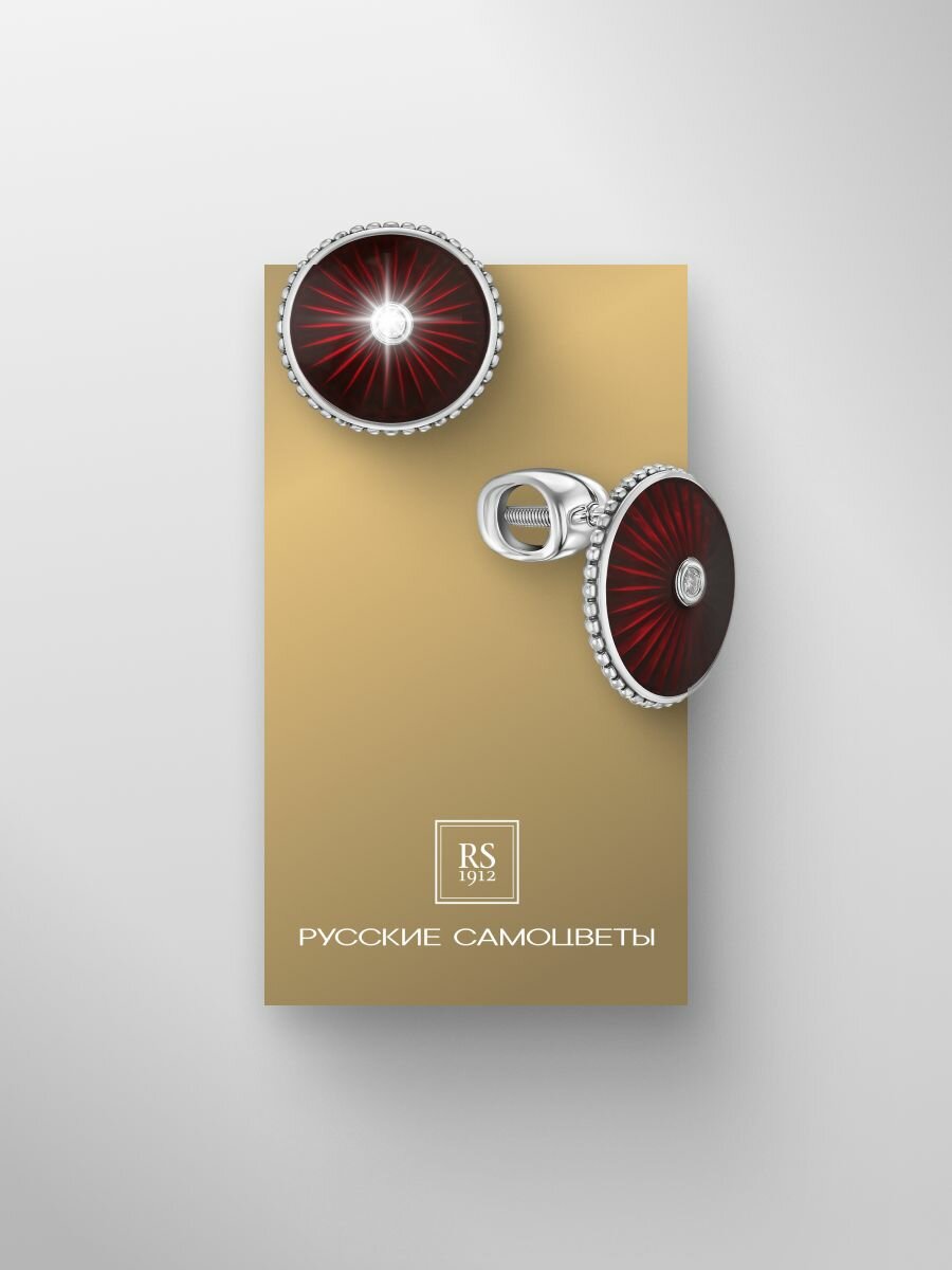 Серьги пусеты, серебро, 925 проба, бриллиант