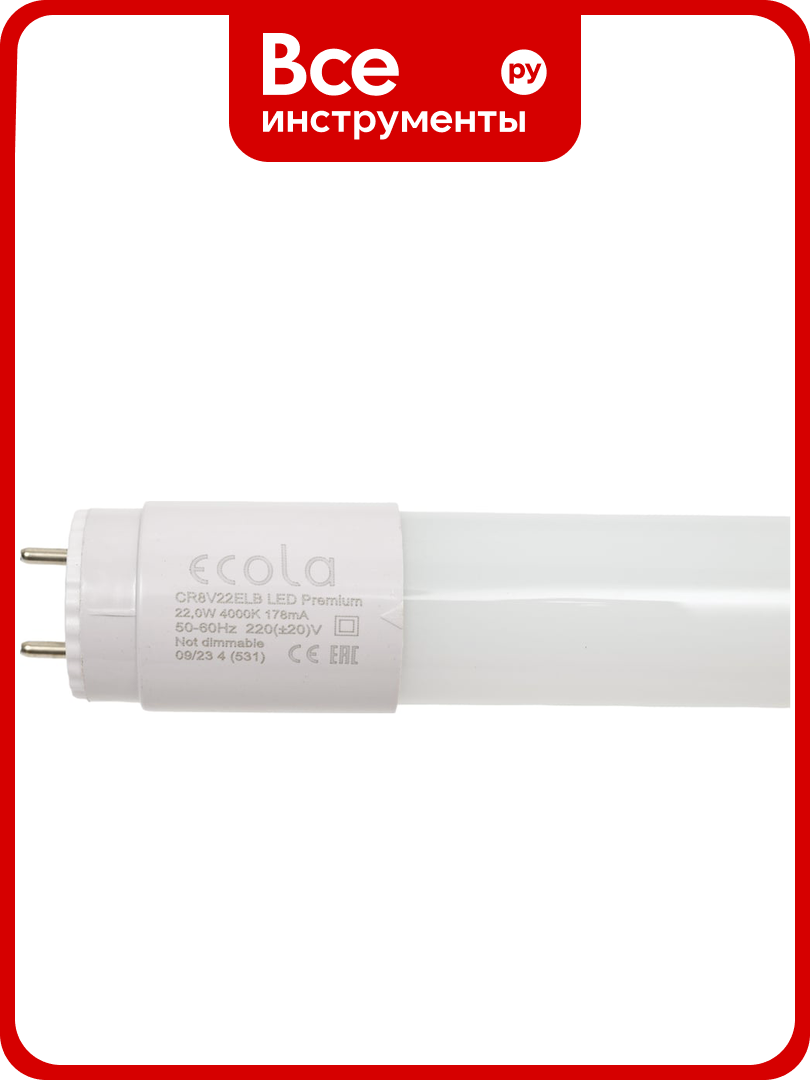 Светодиодная лампа Ecola T8 Premium G13 LED 22,0W 220V 4000K с повор. цоколями 1213x26 упак. инд. п/э.