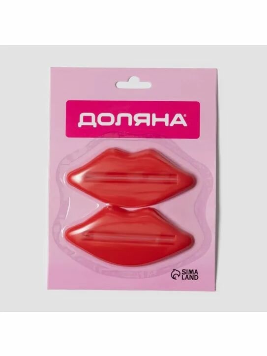 Набор выдавливателей для зубной пасты