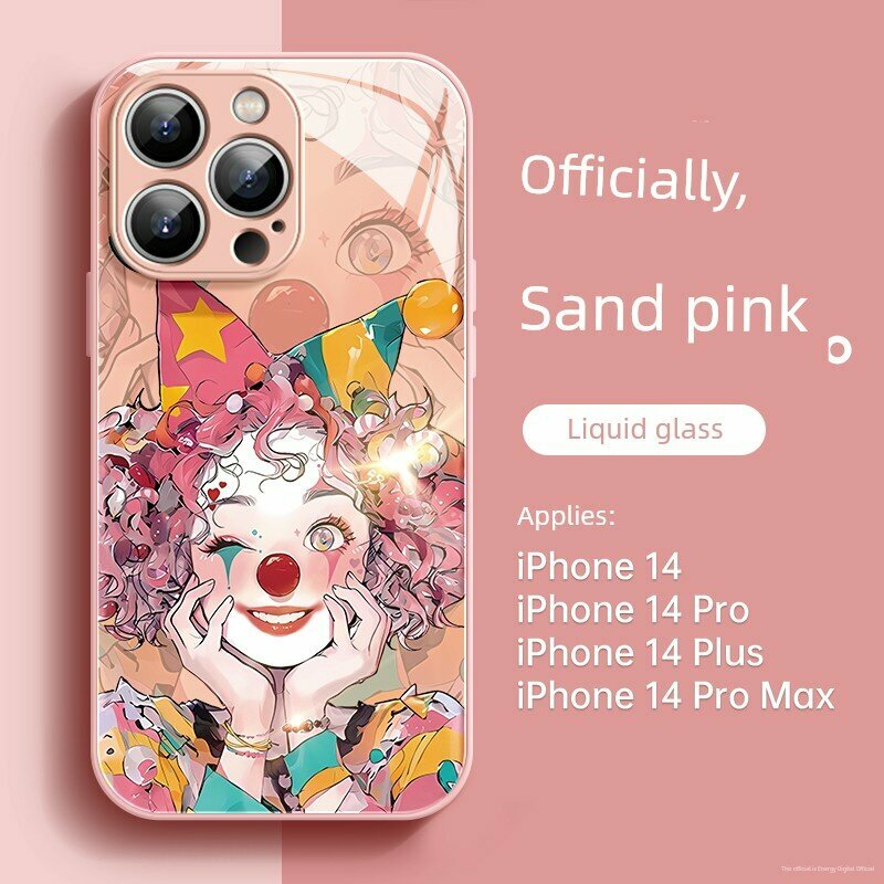 Чехол из жидкой стеклянной в песочном розовом цвете для iPhone 13/14 Air