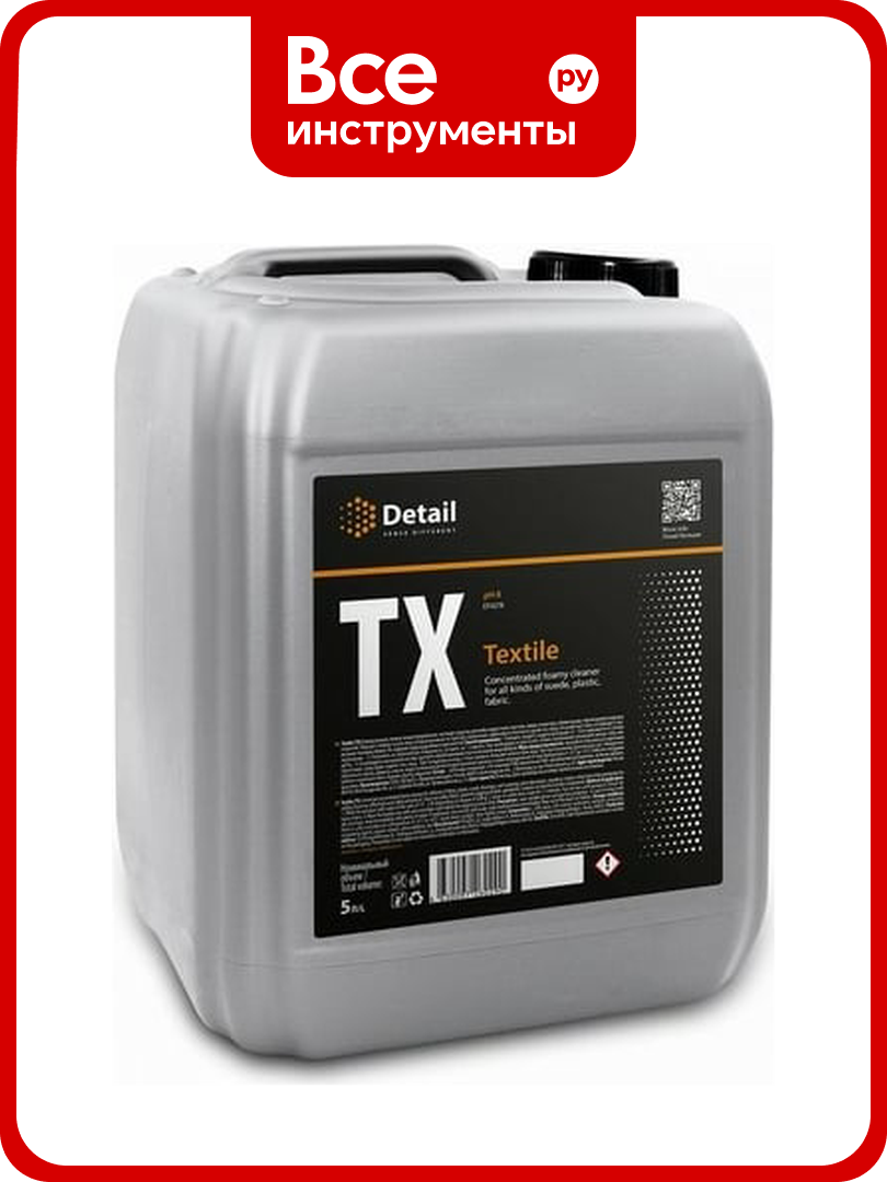 Универсальный очиститель Detail TX "Textile", 5л DT-0278