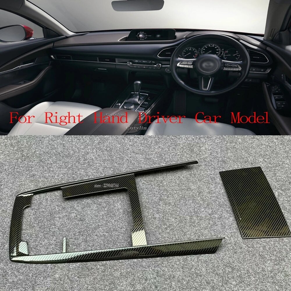 Накладка на консоль Mazda CX-30 2020-2023, Steel Carbon Fiber R