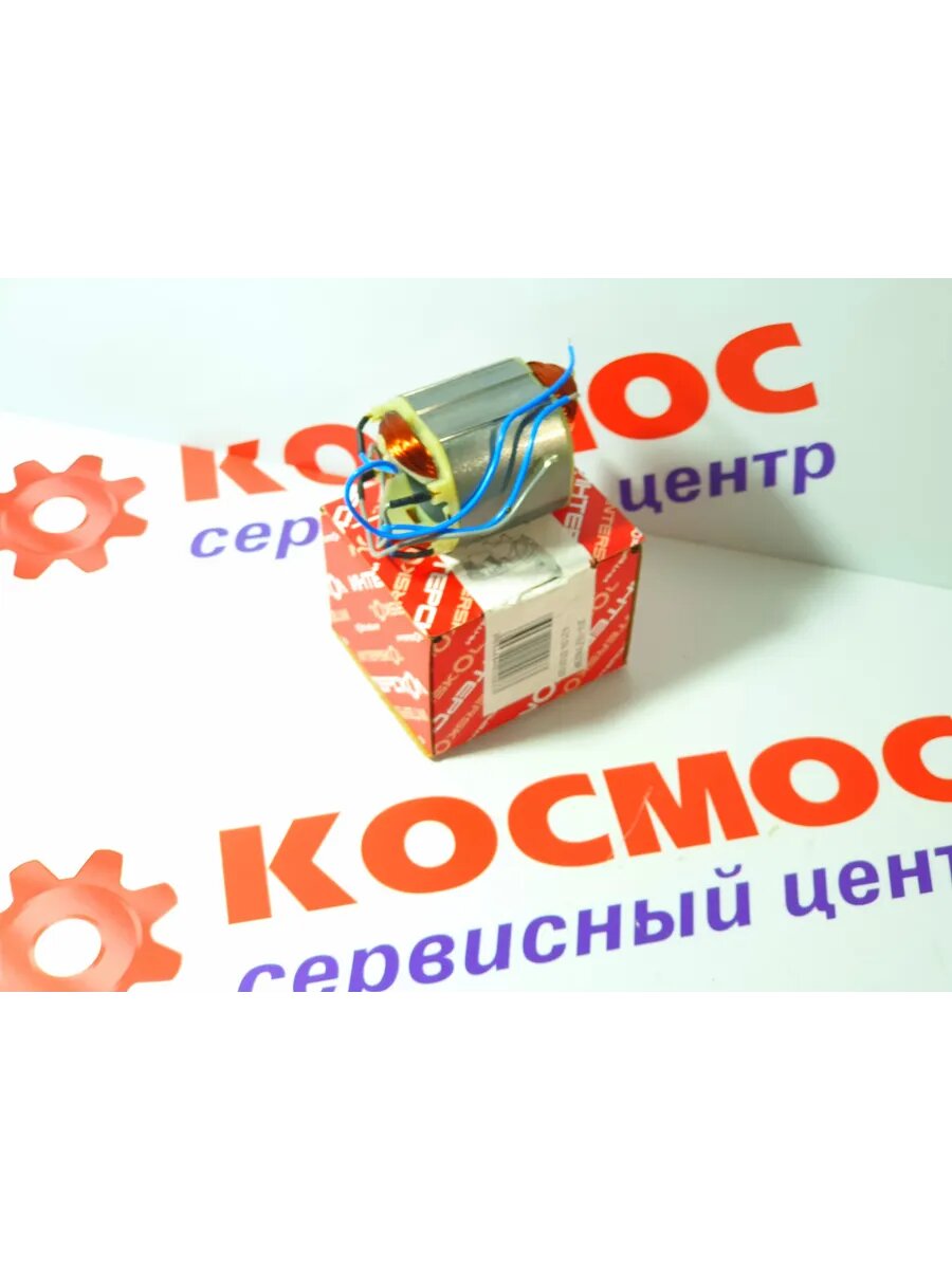 Статор для дрели Интерскол ДУ-13/780ЭР 421.04.01.01.00