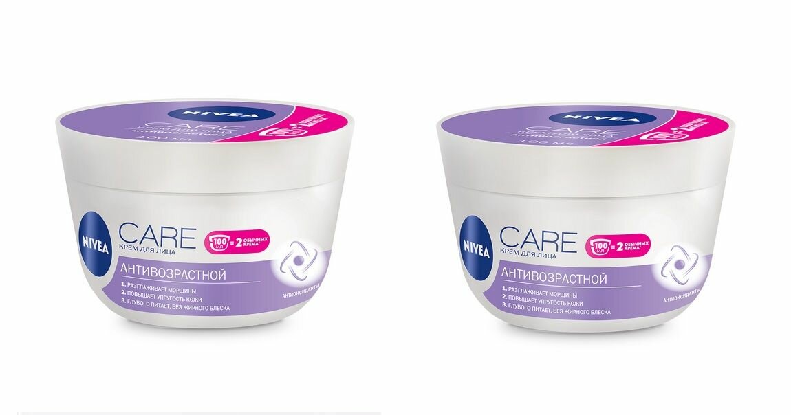 Nivea Крем Care антивозрастной, 100 мл, 2 шт