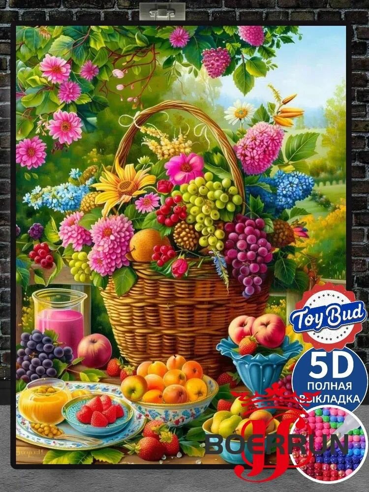 Набор для алмазной вышивки "Фрукты", стразы круглые, холст, 40x50 см, от 3 лет