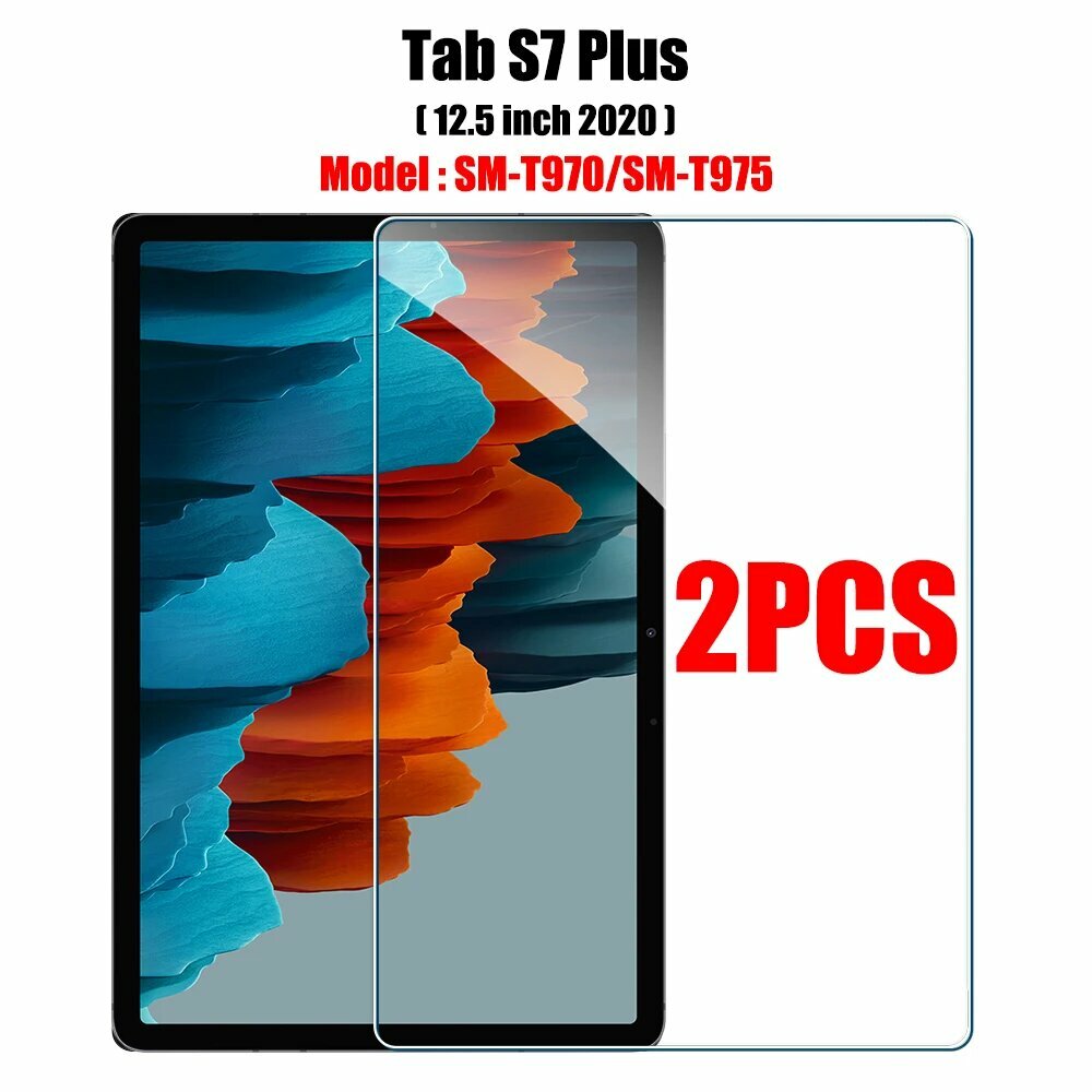 Защитная пленка из закаленного стекла для планшета Samsung 2 шт. 2pcs Tab S7 Plus