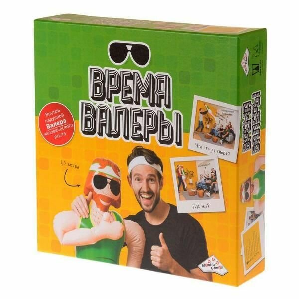 Настольная игра Magellan Время Валеры