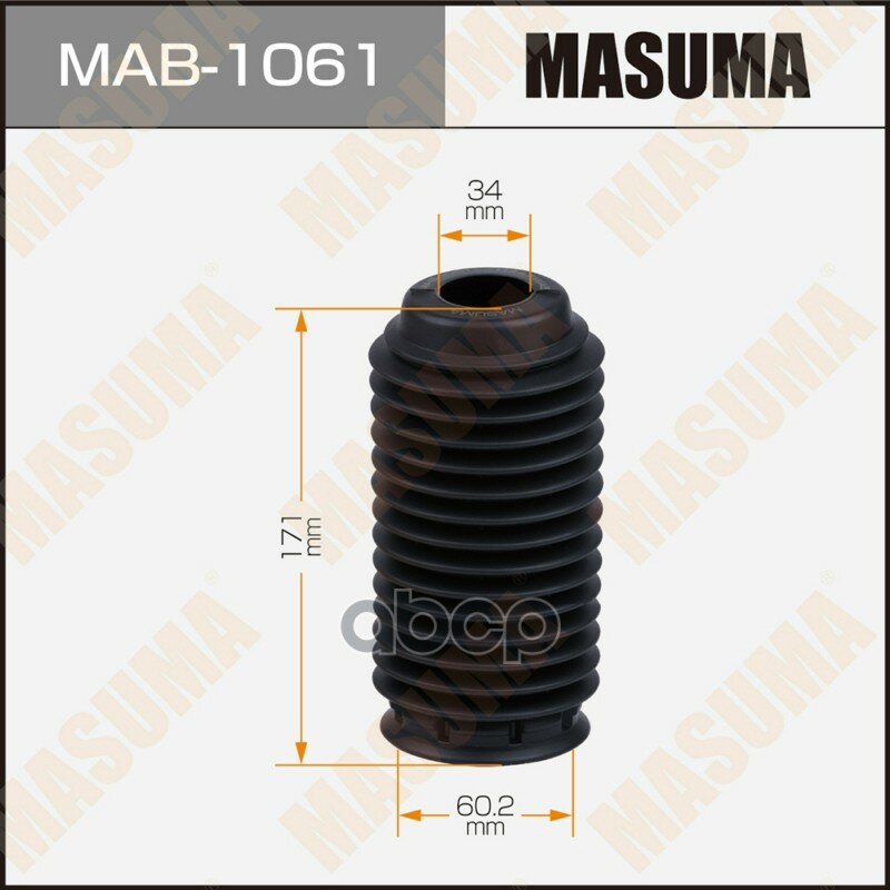 Пыльник стоек MASUMA (пластик) Masuma арт. MAB1061