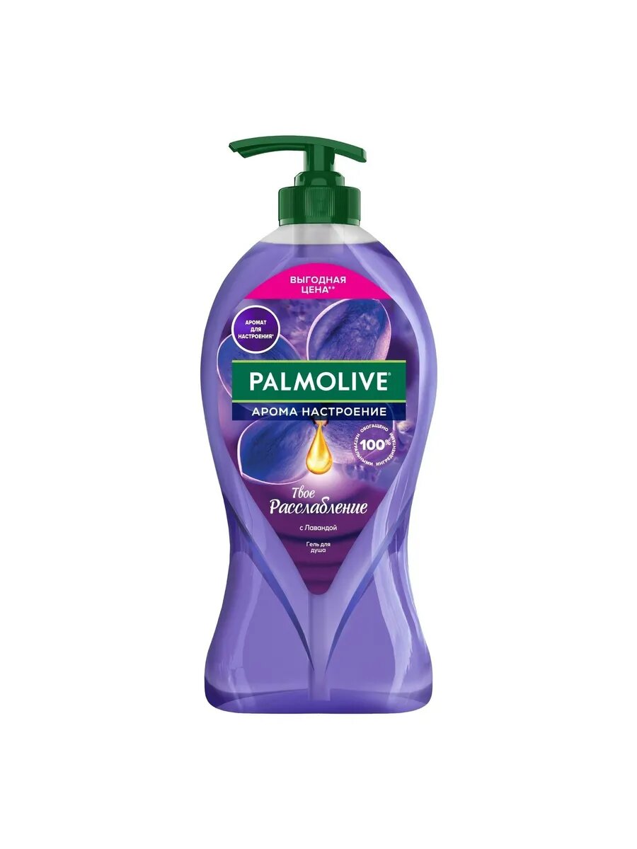 Гель для душа Palmolive Арома настроение Расслабляющий 750 м
