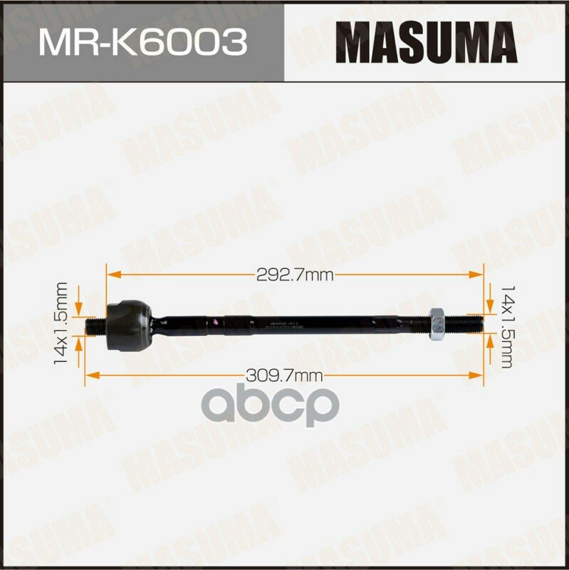 Тяга рулевая HYUNDAI H-1 01-06 Masuma арт. MR-K6003